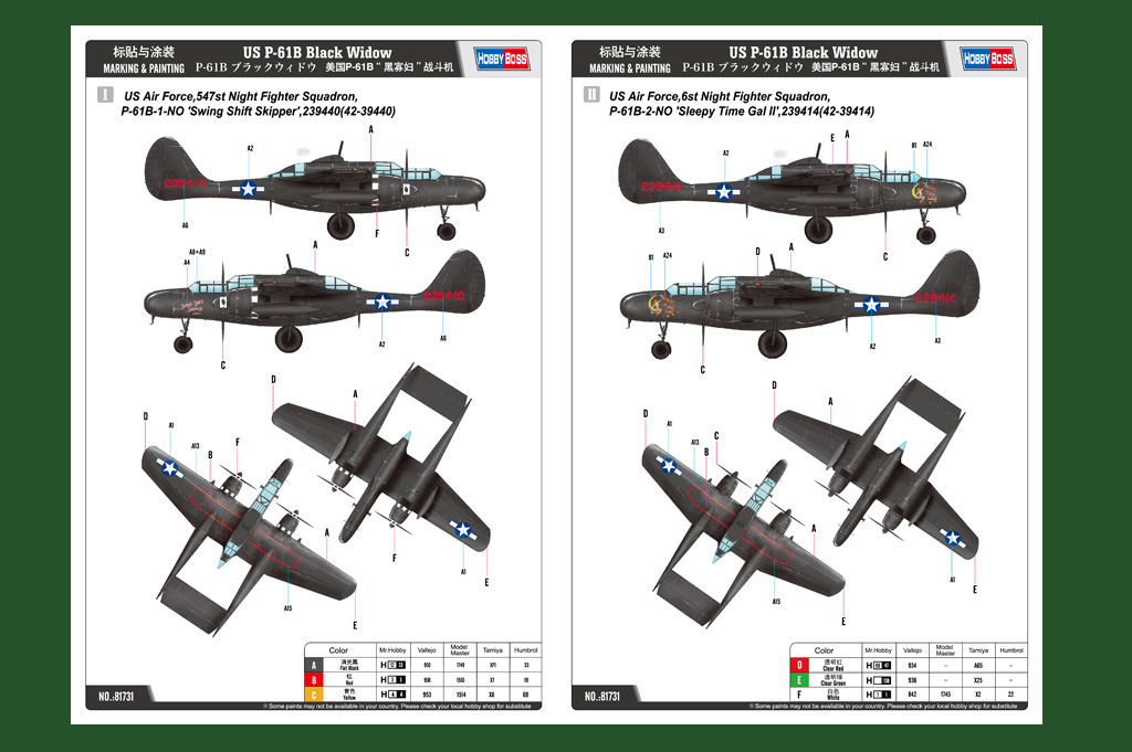 P-61B Black Widow 81731-1:48-HobbyBoss