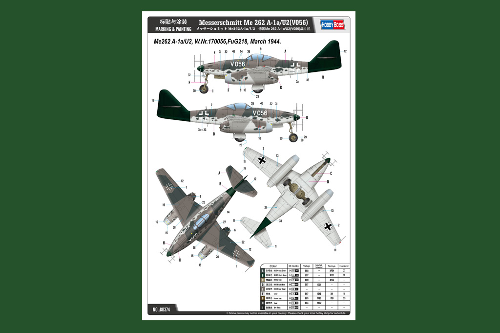 Messerschmitt Me 262 A-1a/U2(V056) 80374-1:48-HobbyBoss