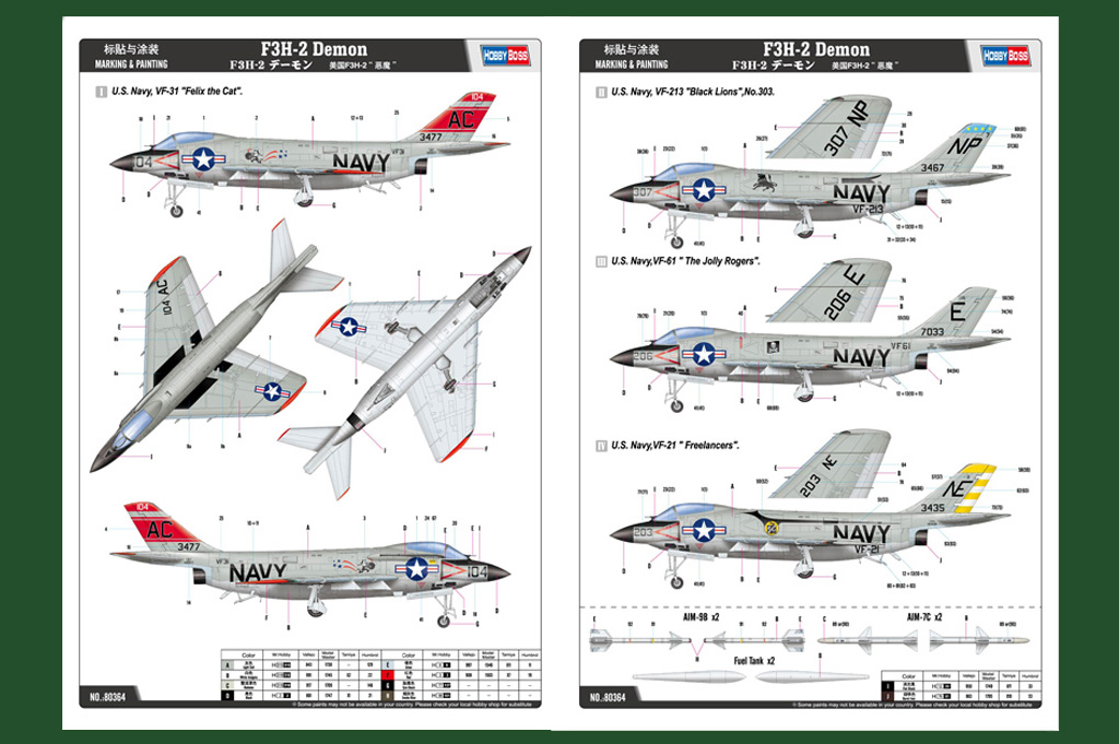 F3H-2 Demon 80364-1:48-HobbyBoss